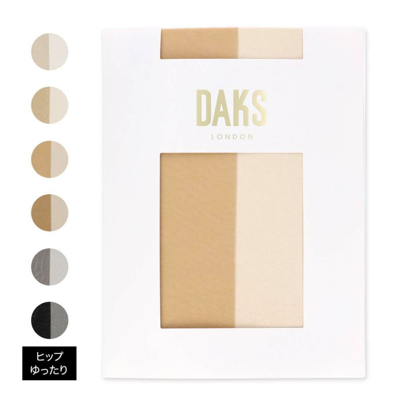 DAKS ダックス ヒップゆったりMLサイズ ( JJMサイズ ) DCYシアーサポートレディース パンティストッキング パンスト 01515102 | 靴下 ソックス 通販のナイガイ公式 ...